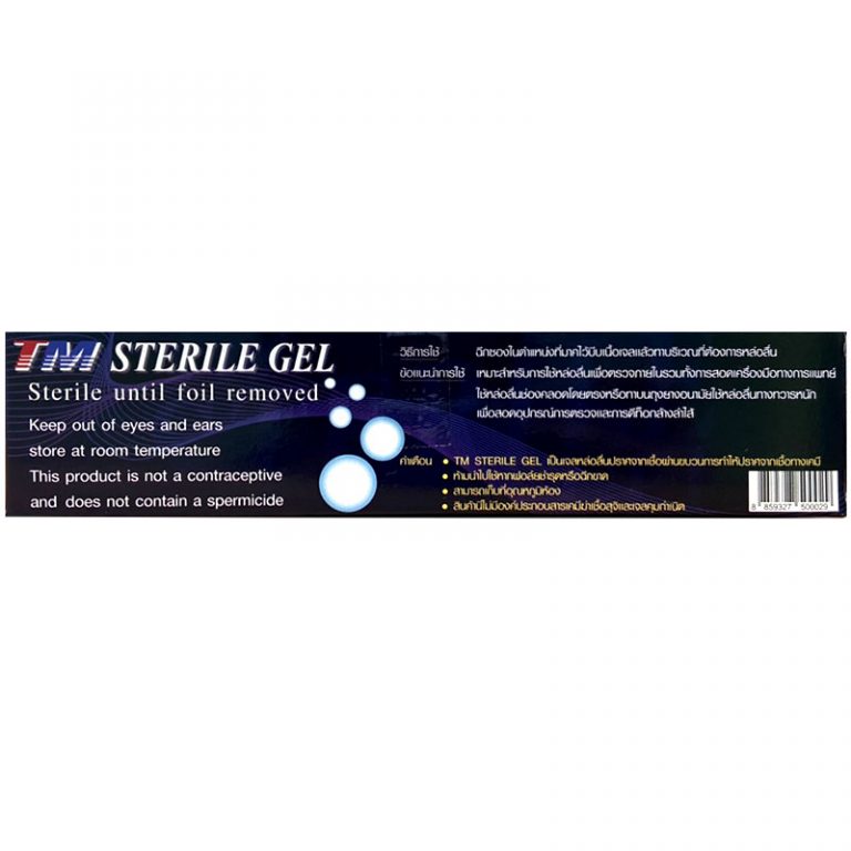 TM GEL เจลหล่อลื่น - Techno Medical Care Shop
