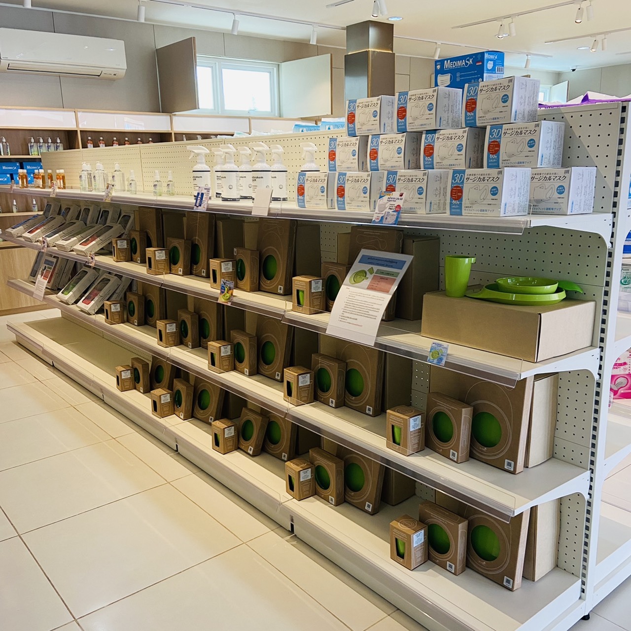 TM CARE มีหน้าร้านแล้วนะ! - Techno Medical Care Shop