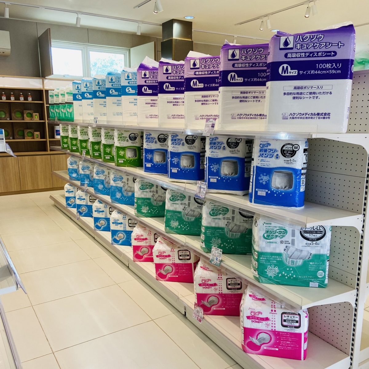 TM CARE มีหน้าร้านแล้วนะ! - Techno Medical Care Shop