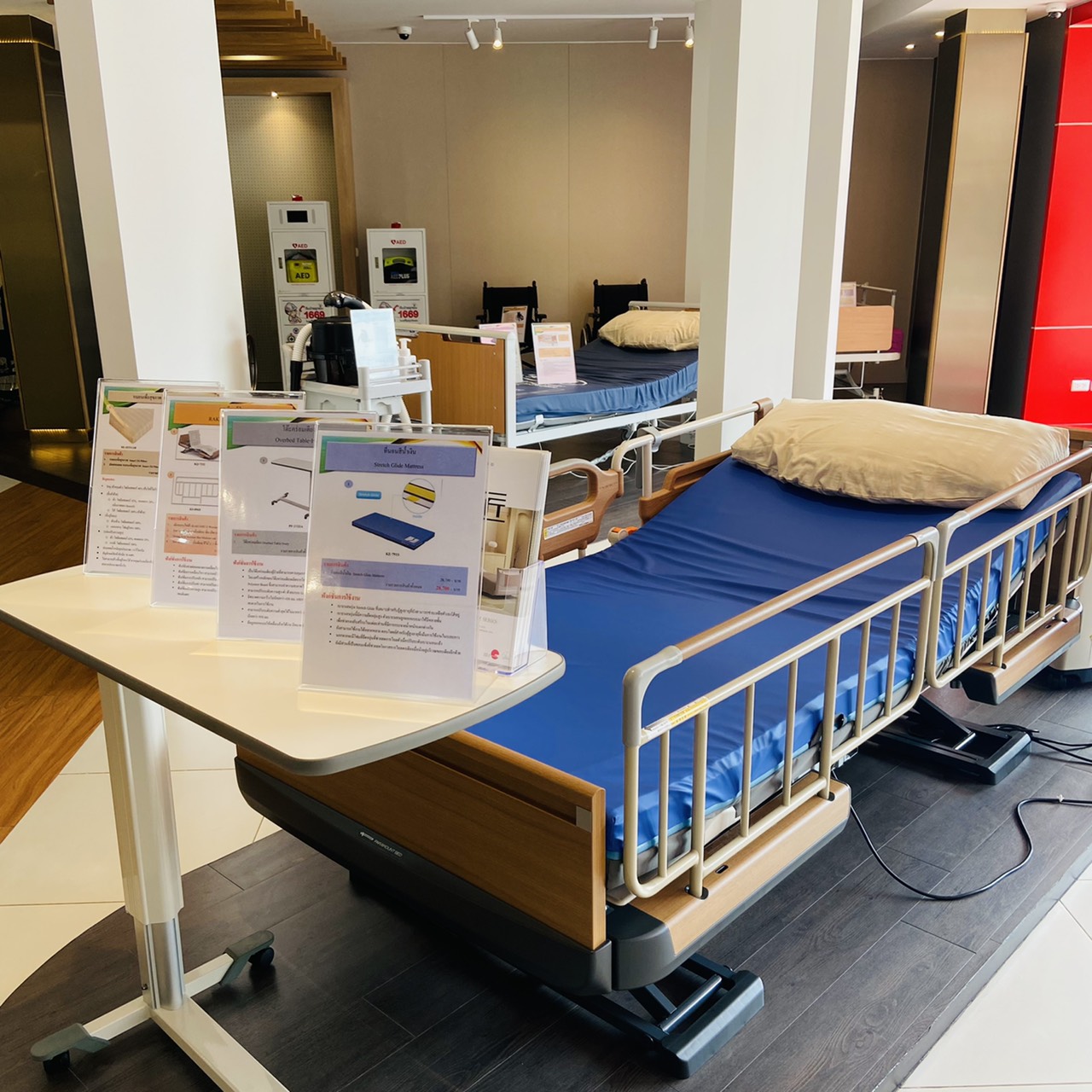 TM CARE มีหน้าร้านแล้วนะ! - Techno Medical Care Shop